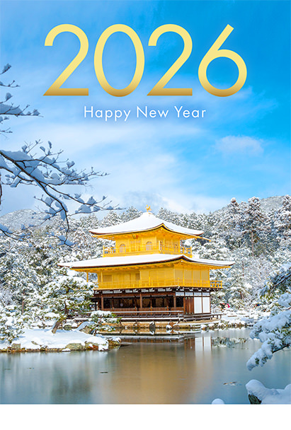 nenga_tpl_tc_004.jpg - 日本の風景写真 - 年賀状 無料素材集2026(午・うま)【J:COM】- デザイン素材・写真がすべてフリー - Fun J:COM